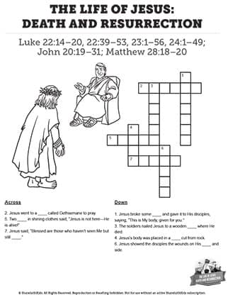 Church Crossword Puzzles | ShareFaith Media